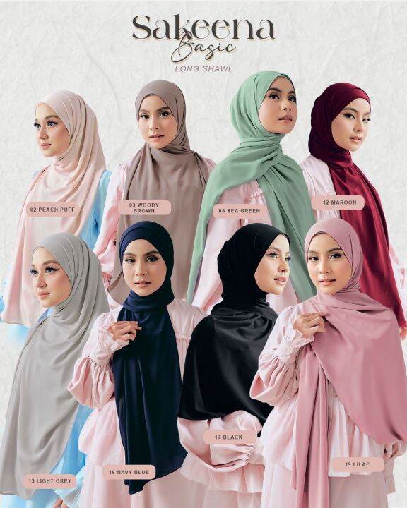 Sakena Basic Series | Lazada