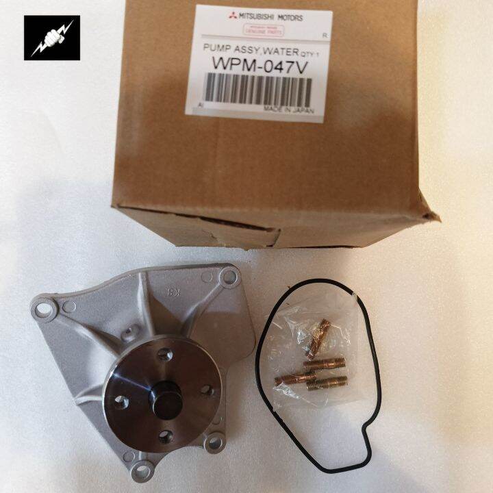 Water Pump Mitsubishi MONTERO SPORT 4M40 / 4M41 (WPM-047V) | Lazada PH