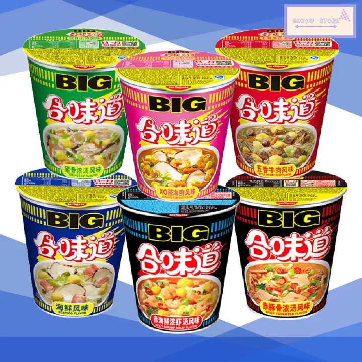 NISSIN 日清杯面 BIG 合味道系列 大杯装杯面 108G 猪骨 牛肉 海鲜风味 | Nissin Famous BIG Cup Noodles Series Tonkotsu Beef ...