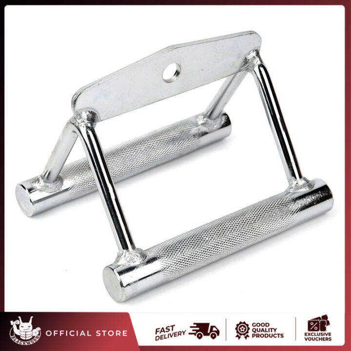 Blackworm Double D Handle V Handle V Bar High Pull-down Handles | Lazada PH