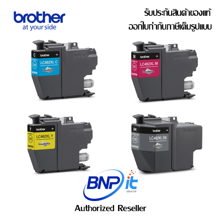 Brother Ink Cartridges Genuine LC-462XL For MFC-J2340DW, MFC-J2740DW ...