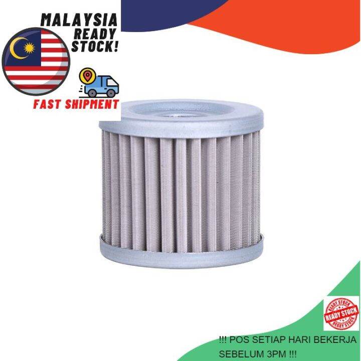 KRISS HIGH FLOW OIL FILTER STAINLESS STEEL REUSABLE KRISS KLX150 OIL ...