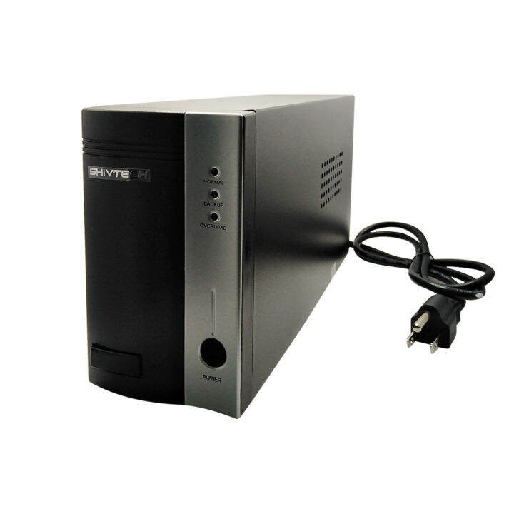 UP-680 750 VA UPS w/ AVR Function | Lazada PH