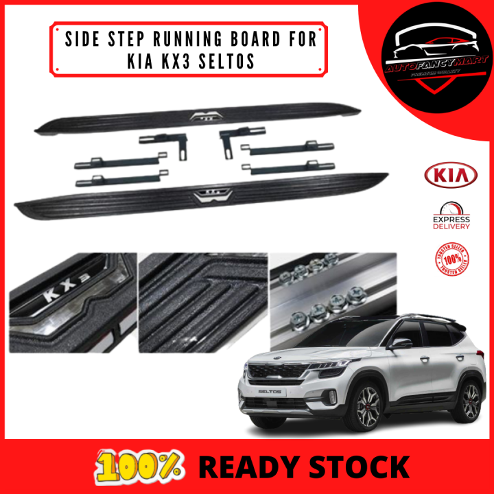 Side Step Running Board for Kia KX3 Seltos | Lazada