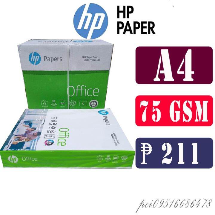 HP A4 75gsm Office Bond Paper 1 Ream , 500 Sheets , FSC Certified ...