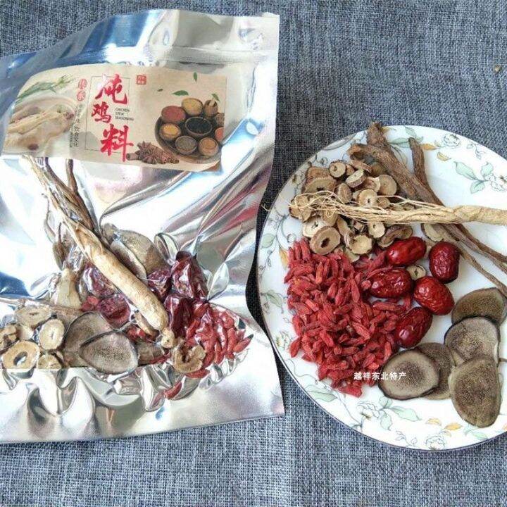 Ginseng Chicken Soup Dry Ingredients Pack Korea Korean Stewed Chicken ...
