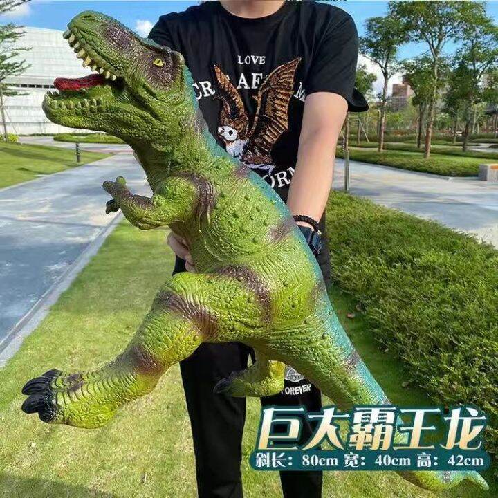 Ready Stock beiou 80CM 50 models Jurassic super soft rubber dinosaur ...
