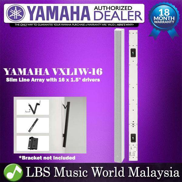 Yamaha VXL1W-16 Slim Line Array Speaker with 16 x 1.5" drivers ...