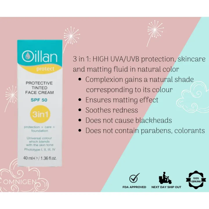 Oillan Protect (Protective Tinted Face Cream SPF50) | Lazada PH