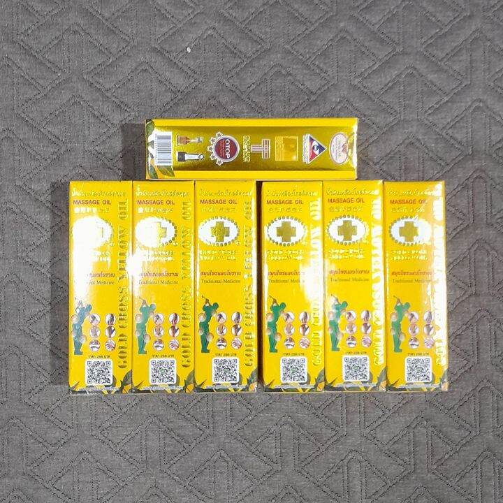 GOLD CROSS YELLOW OIL น้ำมันเหลืองโกลด์ครอส 15 ซีซี. ( ผลิตใหม่สุด ...