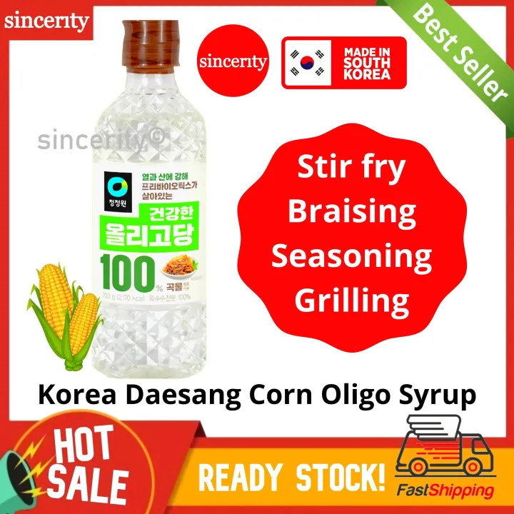 Korea Daesang Corn Oligo Syrup Korea Syrup Stir Fry Braising Seasoning ...