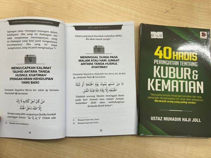 40 HADIS PERINGATAN TENTANG KUBUR DAN KEMATIAN | Lazada