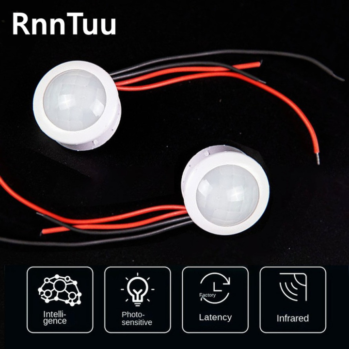 DC 12V-24V Automatic Sensor Light Switch LED PIR Infrared Motion Sensor ...