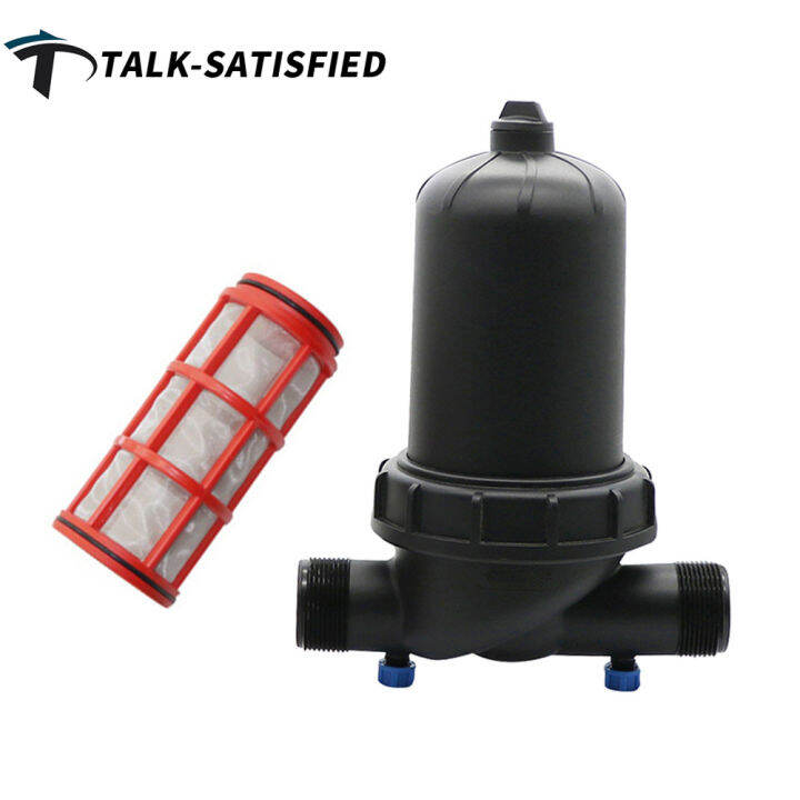 1Pc 1.25",1.5",2" 120 Mesh Screen Filter Sprayer Filter Garden Drip ...