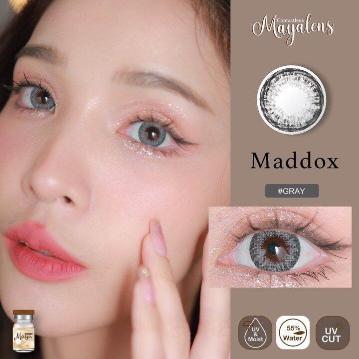 คอนแทคเลนส์ยี่ห้อ Mayalens รุ่น Maddox Gray (สีเทา) | Lazada.co.th