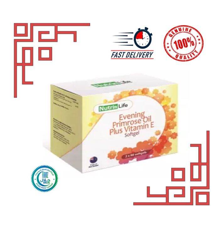 NUTRINLIFE EVENING PRIMROSE OIL PLUS VITAMIN E BOX OF 2x90'S SOFTGELS ...