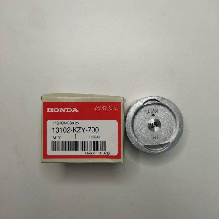 13102-KZY-700 ลูกสูบ 0.25 สำหรับรุ่น PCX150 2012 อะไหล่แท้ HONDA ...