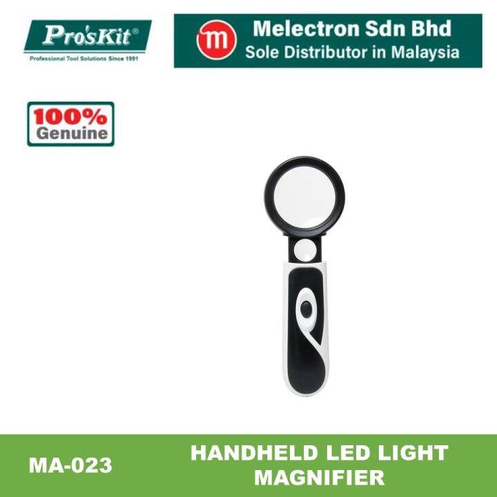 Pro'sKit MA-023 3.5/20X Handheld LED LightMagnifier | Lazada