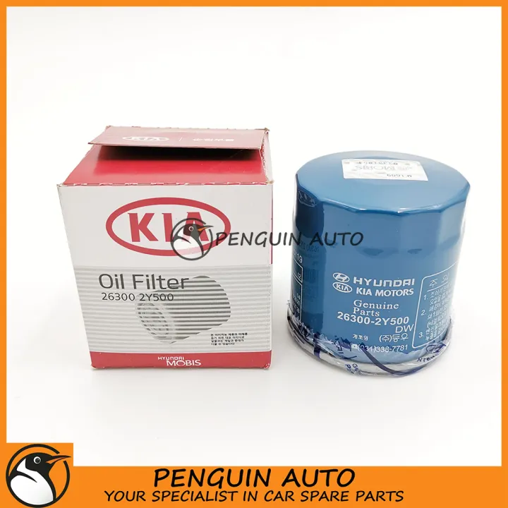 KIA HYUNDAI SPECTRA SEPHIA GETZ MATRIX RIA CARNIVAL CAREN CITRA OIL ...