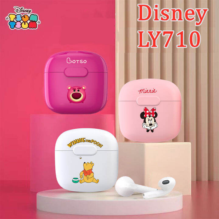 หูฟังบลูทูธ ไร้สาย Disney LY 710 Mickey ลายการ์ตูนดิสนีย์น่ารัก เสียงดี ...