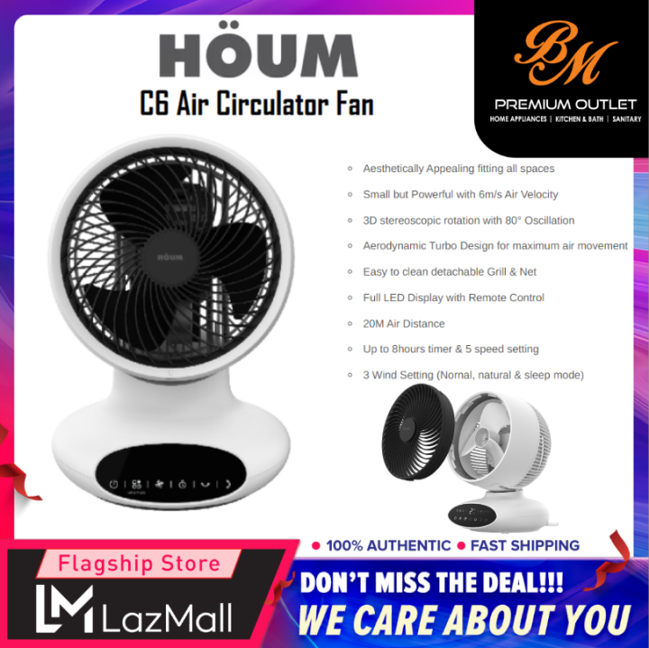 Houm [ C6 ] [ C8 ] Portable Light Weight Air Circulator Fan / Kipas ...