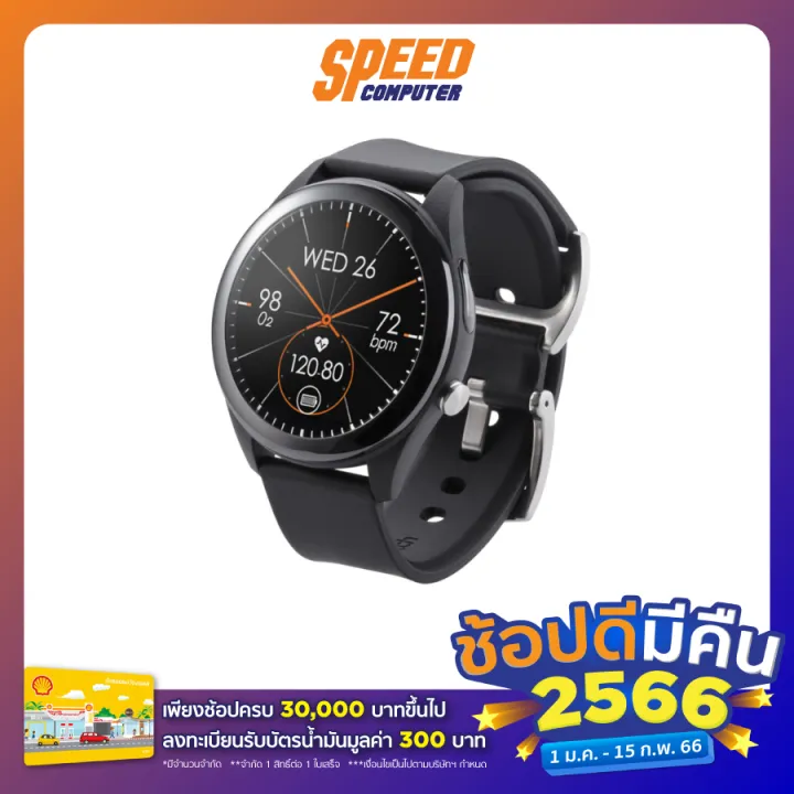 ASUS SMARTWATCH (สมาร์ทวอทช์) VIVOWATCH SP (HC-A05) By Speed Com ...
