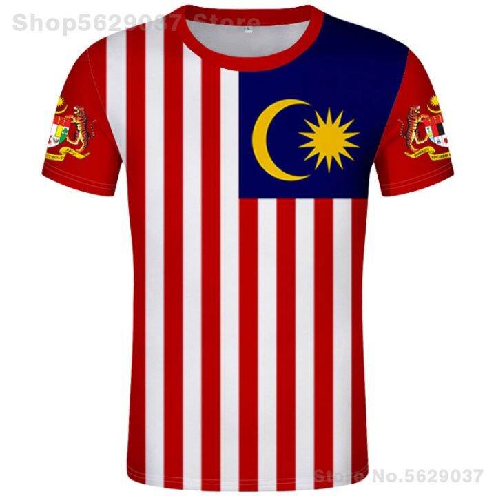 MALAYSIA t shirt diy free custom made name number mys t-shirt nation ...