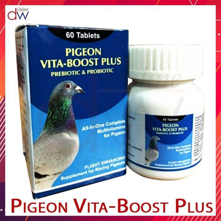 Pigeon Vita-Boost Plus Supplement Multivitamins for Racing Pigeon (60 ...