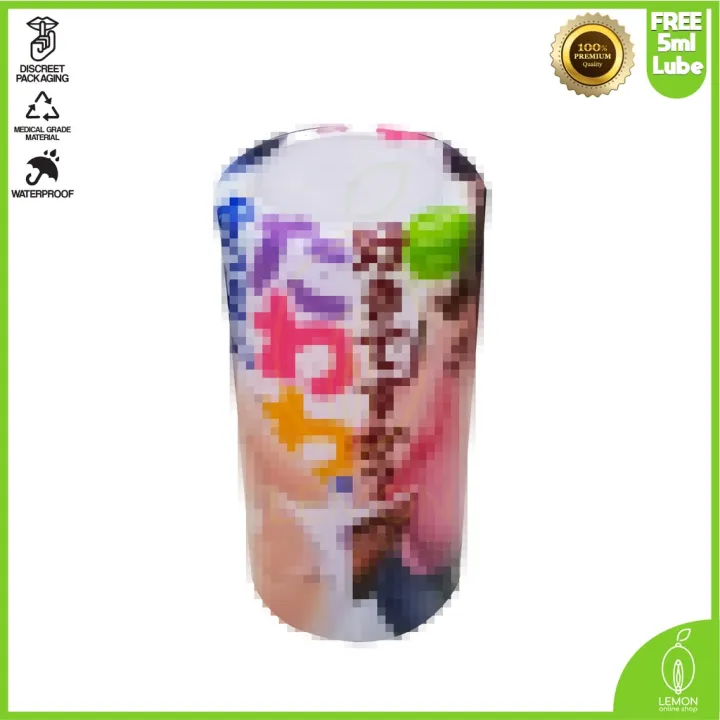 Sex Toys Lemon Hentai Flesh Light Cup For Men Am0052 To Men And Women