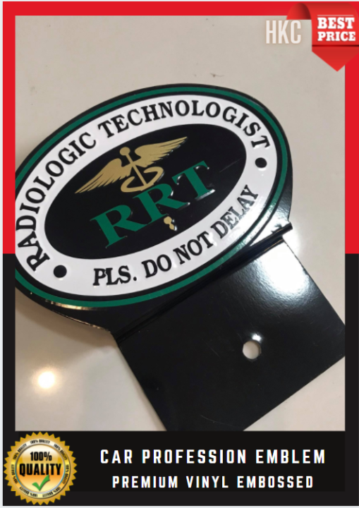 RADIOLOGIC TECHNOLOGIST Black Green Color Car Plate Emblem Auto ...
