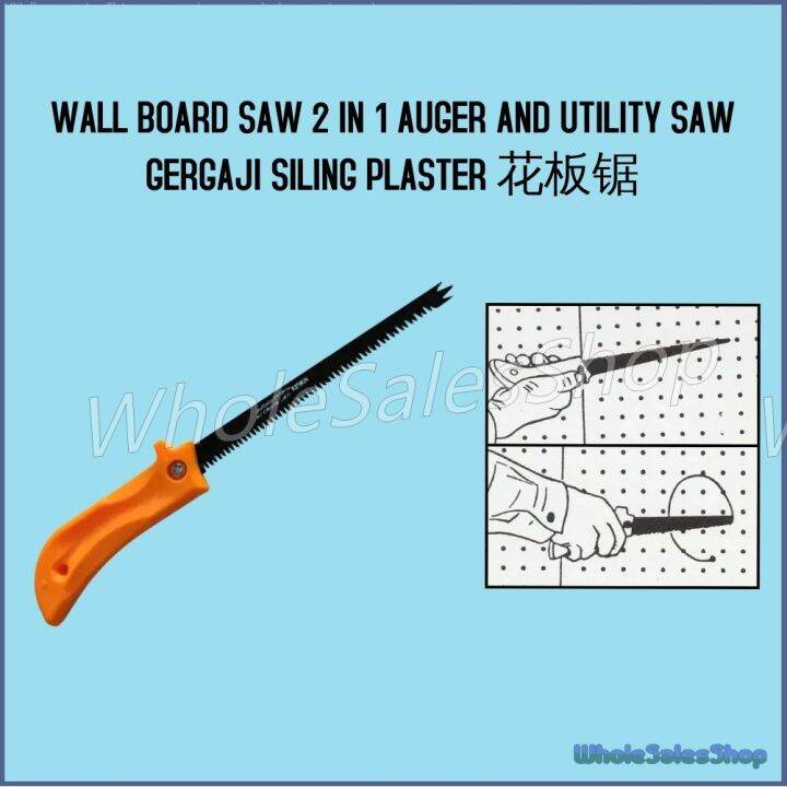 11.5 INCH WALL BOARD SAW 2 IN 1 AUGER AND UTILITY SAW TOOL WALL BOARD ...