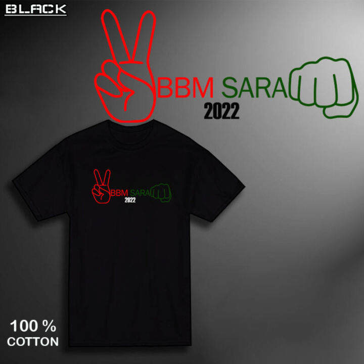 President BBM Bongbong Marcos & Vice President Sara Duterte 2022 ...