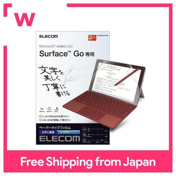 ELECOM Surface Go Film Paper-Like,Firm Type For Letters,Anti-Reflection TB-MSG18FLAPNH | Lazada ...