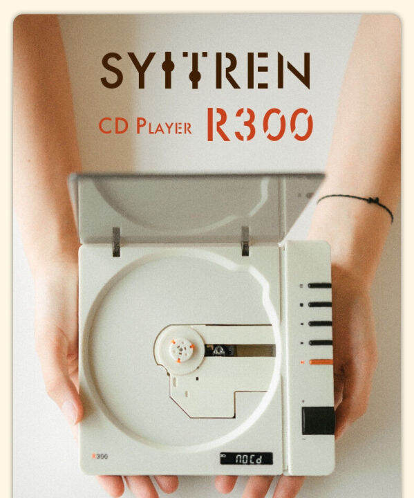 Original Syitren CD Player R300 Retro Bluetooth 5.3 Stereo Listening ...
