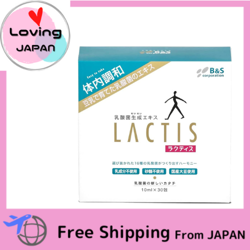 Lactic Acid Bacteria Supplement Lactis Lactic Acid Bacteria Generation ...