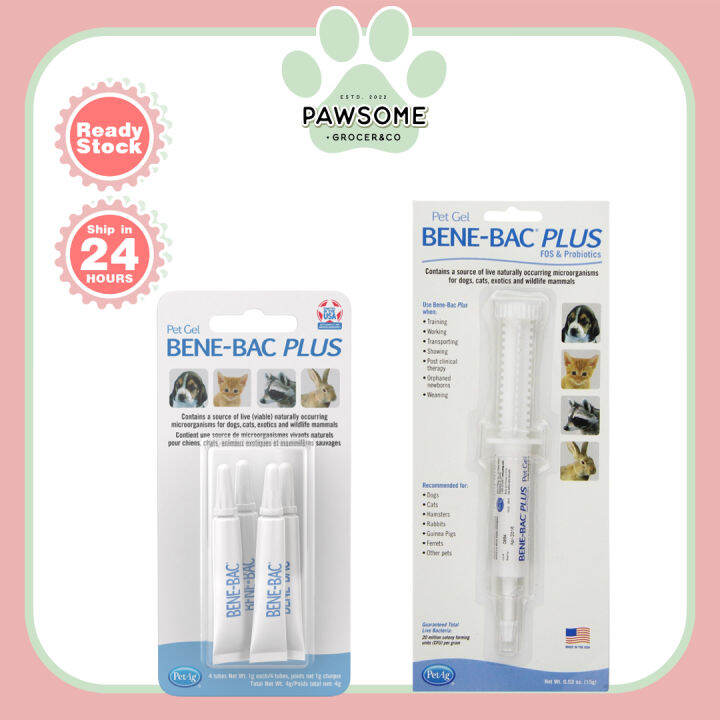 PROMO PetAg BENE-BAC® PLUS FOS & Probiotics Pet Gel For Cats & Dogs ...