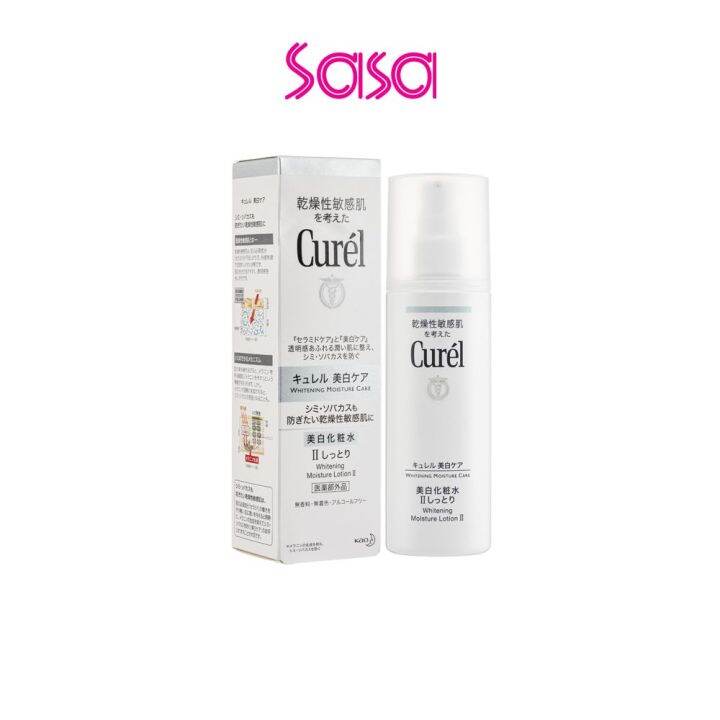 CUREL Whitening Moisture Lotion II 140ml | Lazada PH