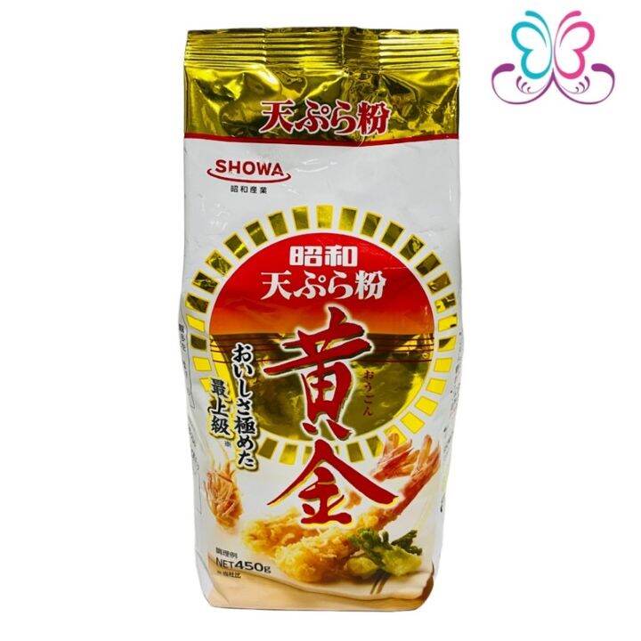 Kirei Showa Tempura Japanese Tempura Flour 450g | Lazada PH