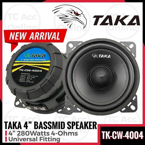 TAKA 4" 280Watts MIDBASS Car Speaker TK-CW-4004 Suitable for Myvi, Wira, any car with 4" speaker ...