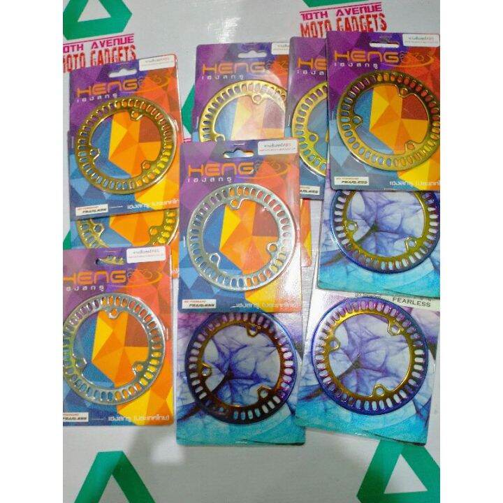 Heng sensor disc ABS Nmax /Aerox/Xmax/Nmax v2/Aerox 2021 | Lazada PH