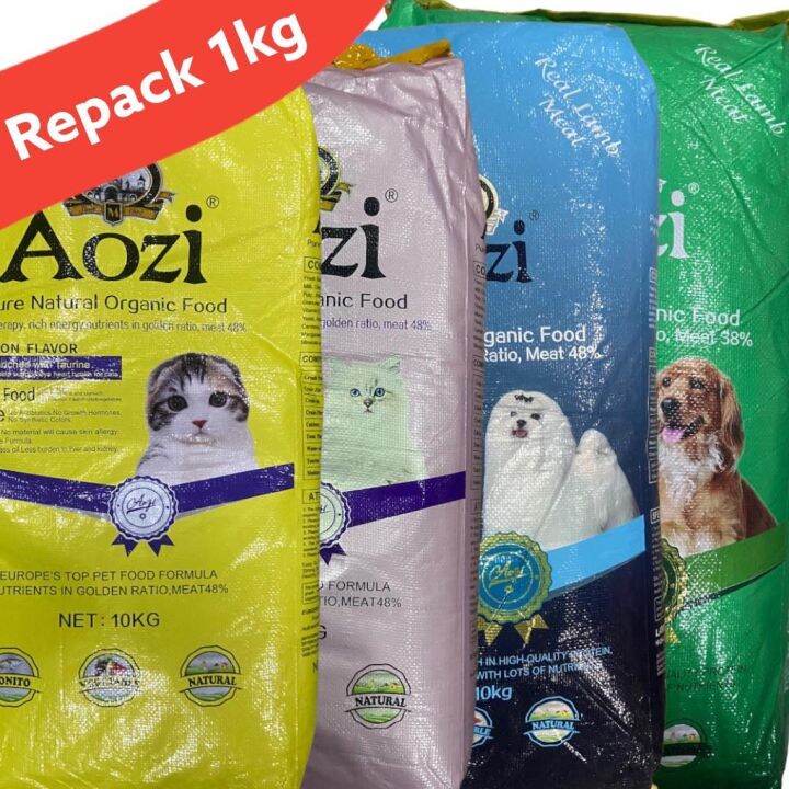 Repack 1kg Aozi Natural Organic Kitten/Cat/Lamb Apple Dry Food for ...
