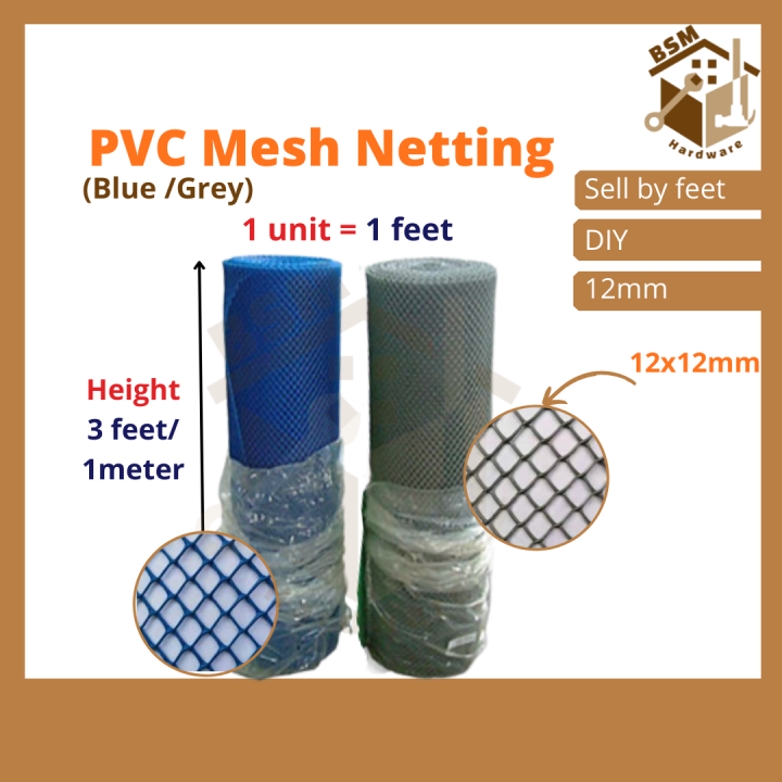 BSM [Sell by feet] PVC Mesh Wire Netting Diamond Wire Mesh Net PVC Net ...