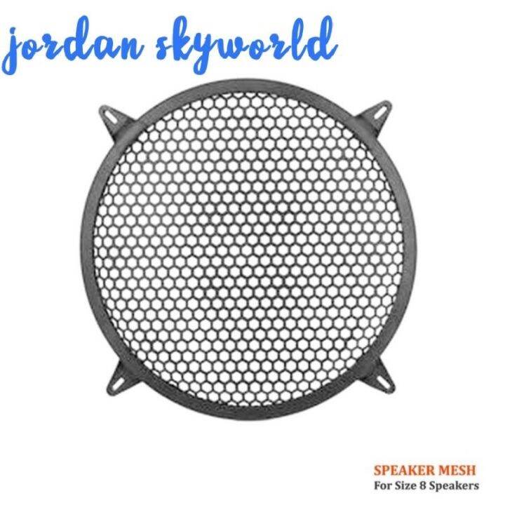 COVER 8' MESH WITH CLIPS SCREWS STEEL | Lazada PH