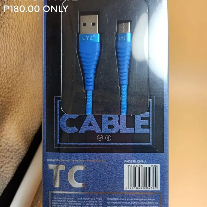 LYZ Cable TC | Lazada PH