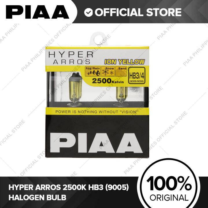 PIAA Hyper Arros 2500K HB3/4 (9005/9006) Halogen Bulb HE-999Y | Lazada PH