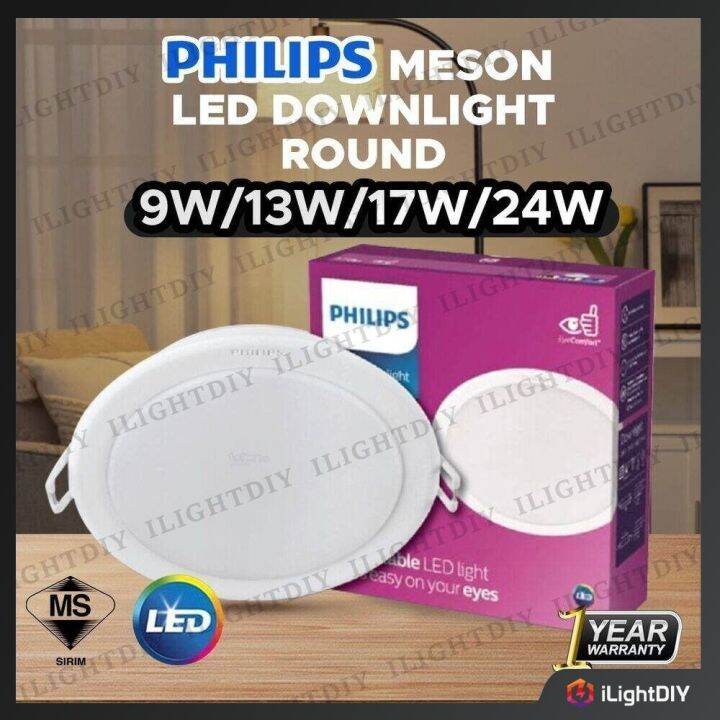 PHILIPS MESON 4" 9W-59449/ 5" 13W-59464 / 6" 17W-59466 / 8" 24W-59471 ROUND LED DOWNLIGHT ...