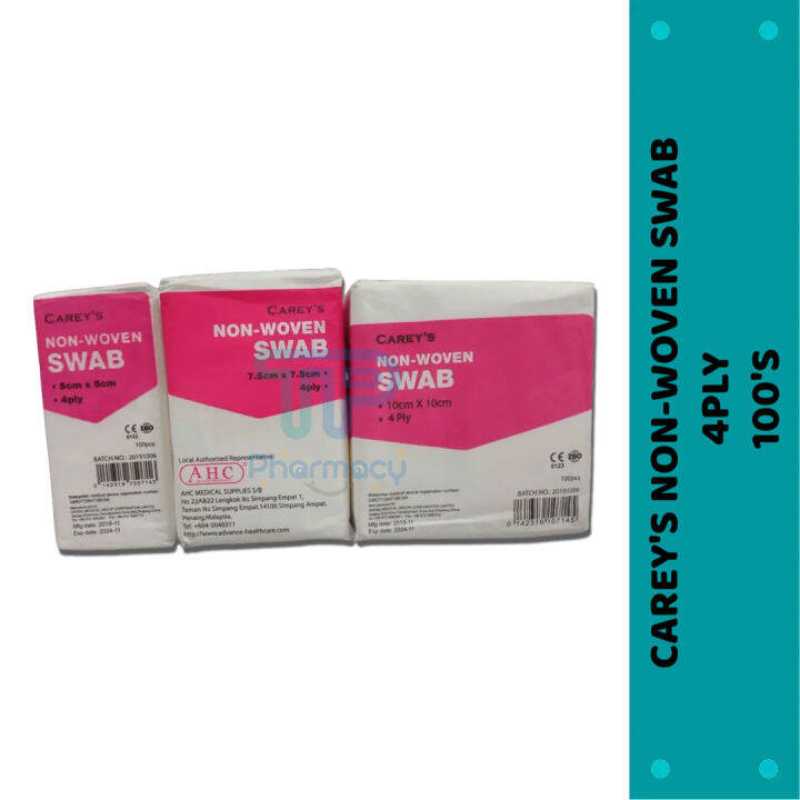⭐️CAREY NON-WOVEN SWAB 4 PLY 100'S ⭐️ First -Aid Supply! | Lazada