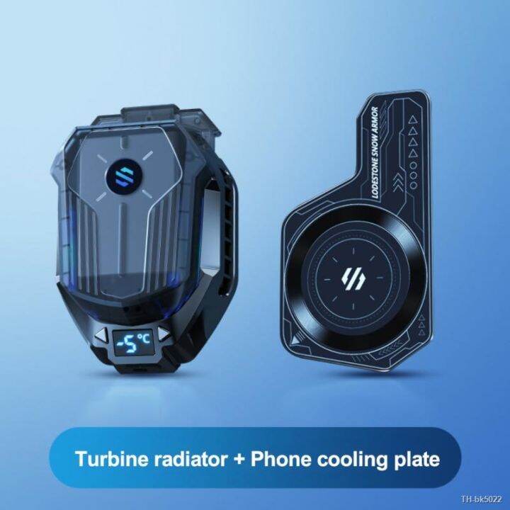 Mobile Phone Radiator Heat Dissipation Back Clip Plate Semiconductor ...