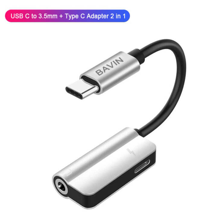 Cocapark BAVIN AUX27 2 IN 1 Universal intelligent Audio Adapter Cable ...