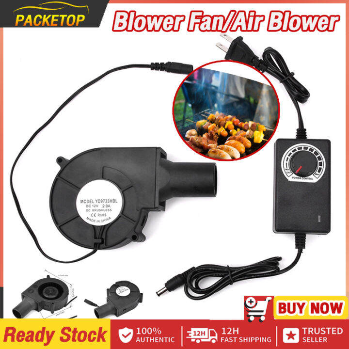 Packetop Blower Fan 7530 Portable Air Blower Smelting Metal Fan 1.2A 2A ...
